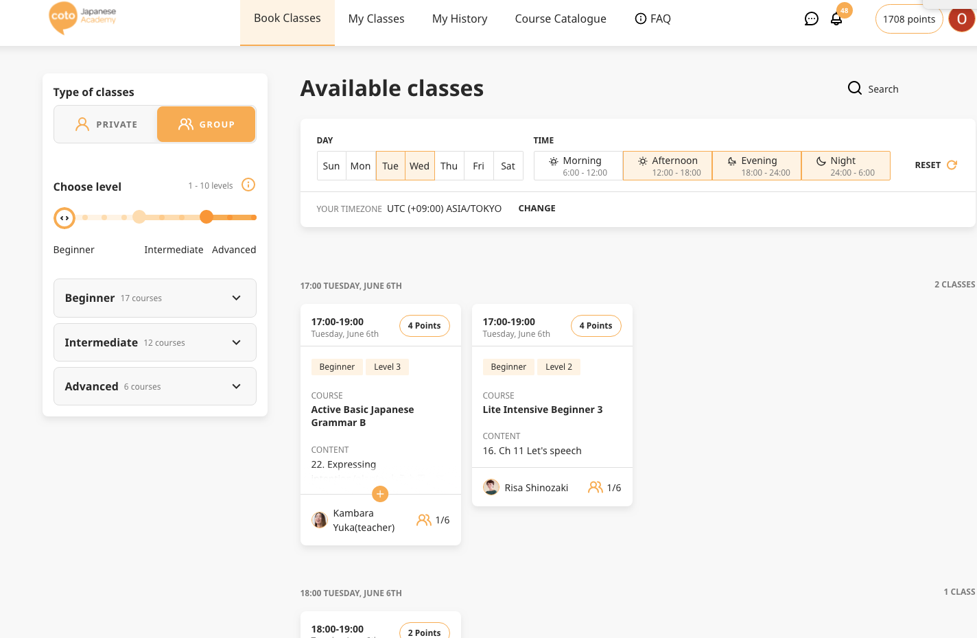 Online Japanese Lessons with Coto Academy